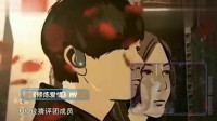 谁是大歌神：林俊杰和两位模仿者门后同台演唱“修炼爱情”