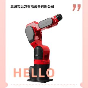 惠州市远方智能付先生 