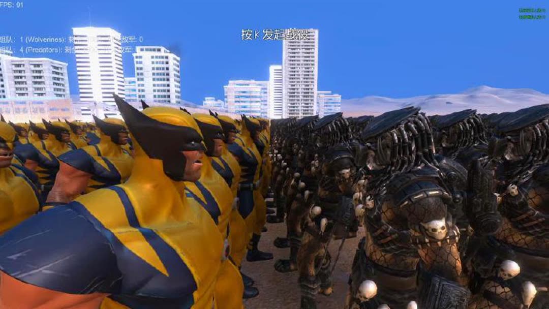 史诗战争模拟器金刚狼铁血战士,场面如何