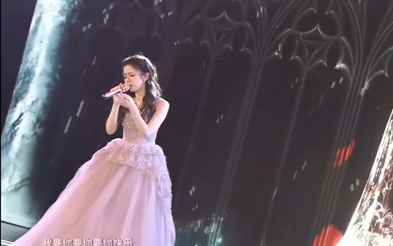 【邓紫棋】2022-11-29【微博视界大会暨微光盛典】G.E.M.邓紫棋《你...