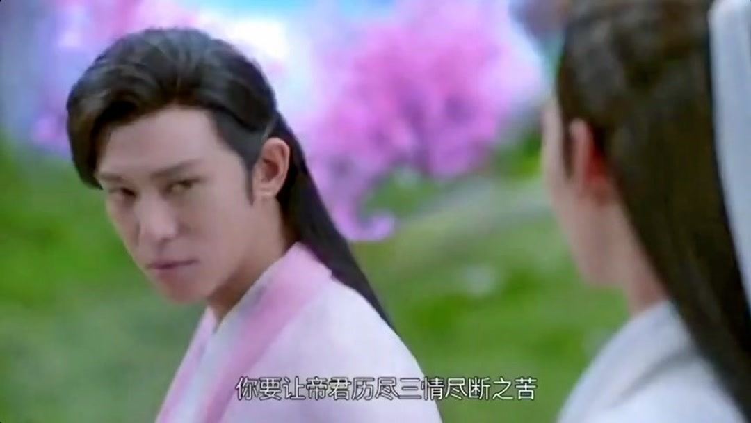 电视剧《三生三世枕上书》全集预告