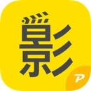 毒蛇追剧 