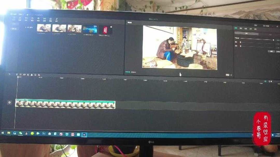 给大家推荐一款比较好用的视频剪辑软件:剪映电脑版