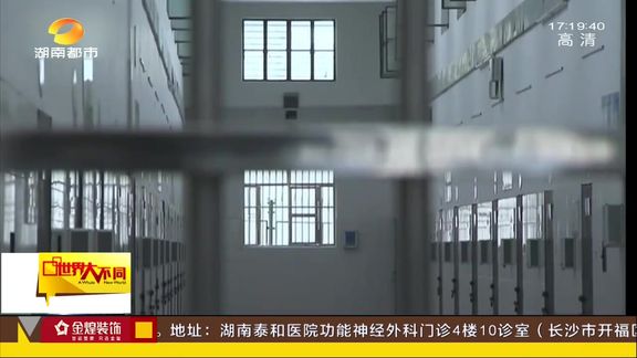 《反间谍法》实施五周年,被挖出的“间谍”们,下场令人舒适!
