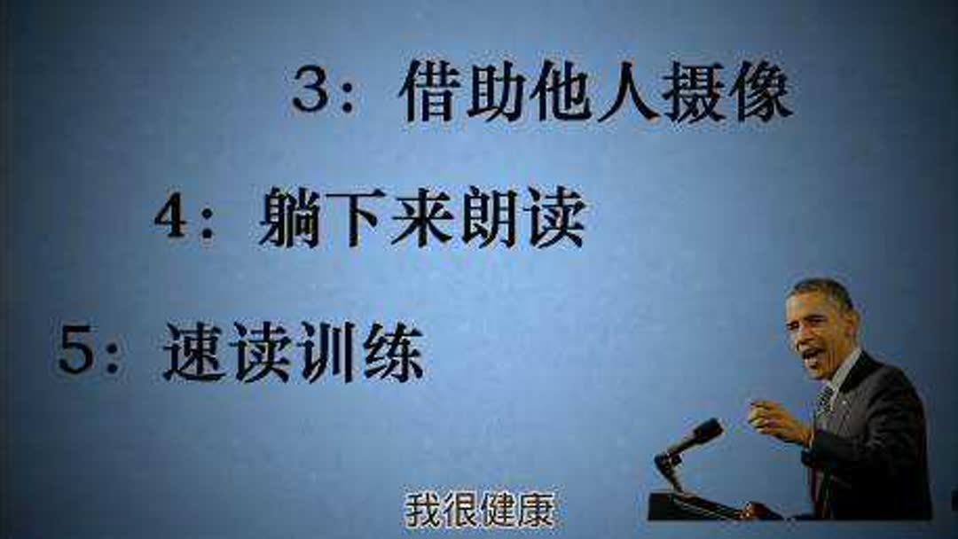 思维：表达能力差怎么办？学会这5个沟通方法，应该解决沟通难题