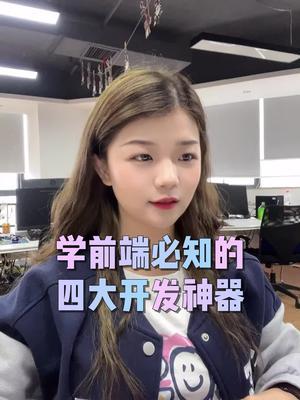 体积最小的可视化编程工具-中文编程原来如此简单