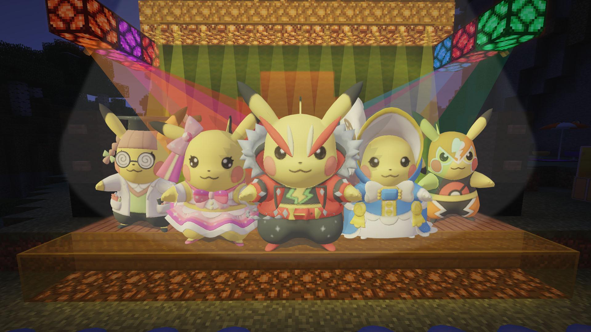 ...特殊皮卡丘方法!还有小裙子的偶像皮卡丘?神奇宝贝模组新版本介绍