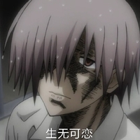 孙长胜Justin 