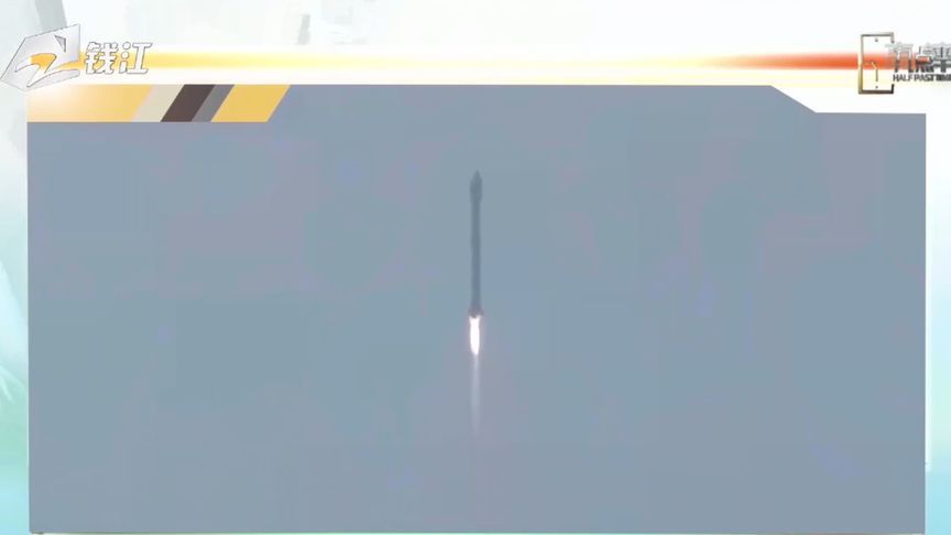 我国成功发射一箭22星,创中国航天发射新纪录