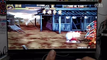 小米蓝牙手柄 小鸡模拟器