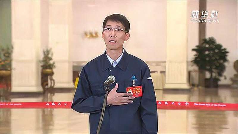 党代表通道|洪家光:平凡的岗位也可以创造伟大的事业