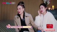 钟丽缇讲述两人爱情故事,张伦硕准备浪漫小惊喜,太有爱了