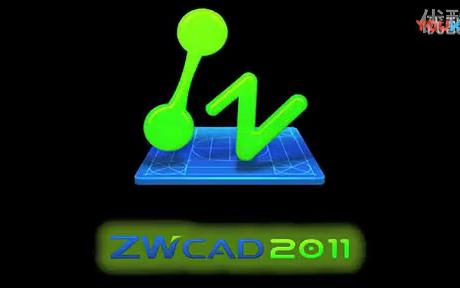 中望CAD2011宣传视频——推荐阅读:如何把CAD保存为PDF