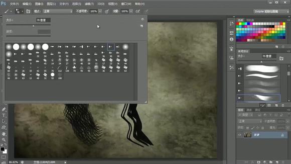 photoshop初步了解使用中画笔工具的参数