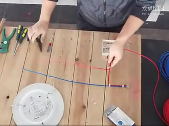 配电箱线路安装--双控电路的安装