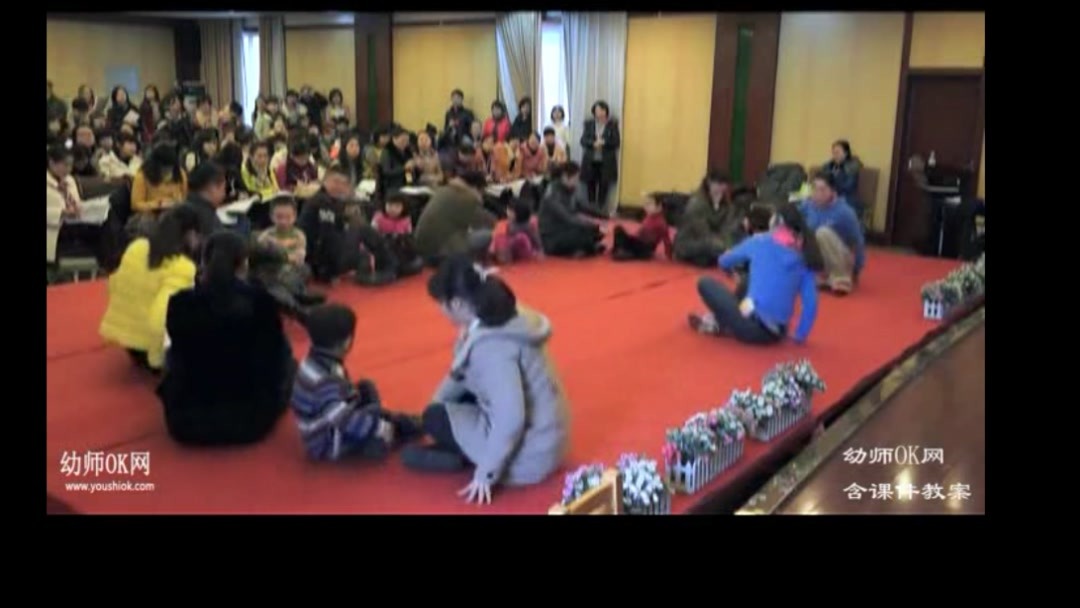小班亲子游戏:青蛙与蛇(含PPT课件教案)幼儿园优质公开课