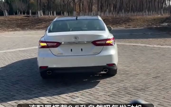 2022款丰田凯美瑞最新落地价参考与后续用车成本分析 凯美瑞 丰田...