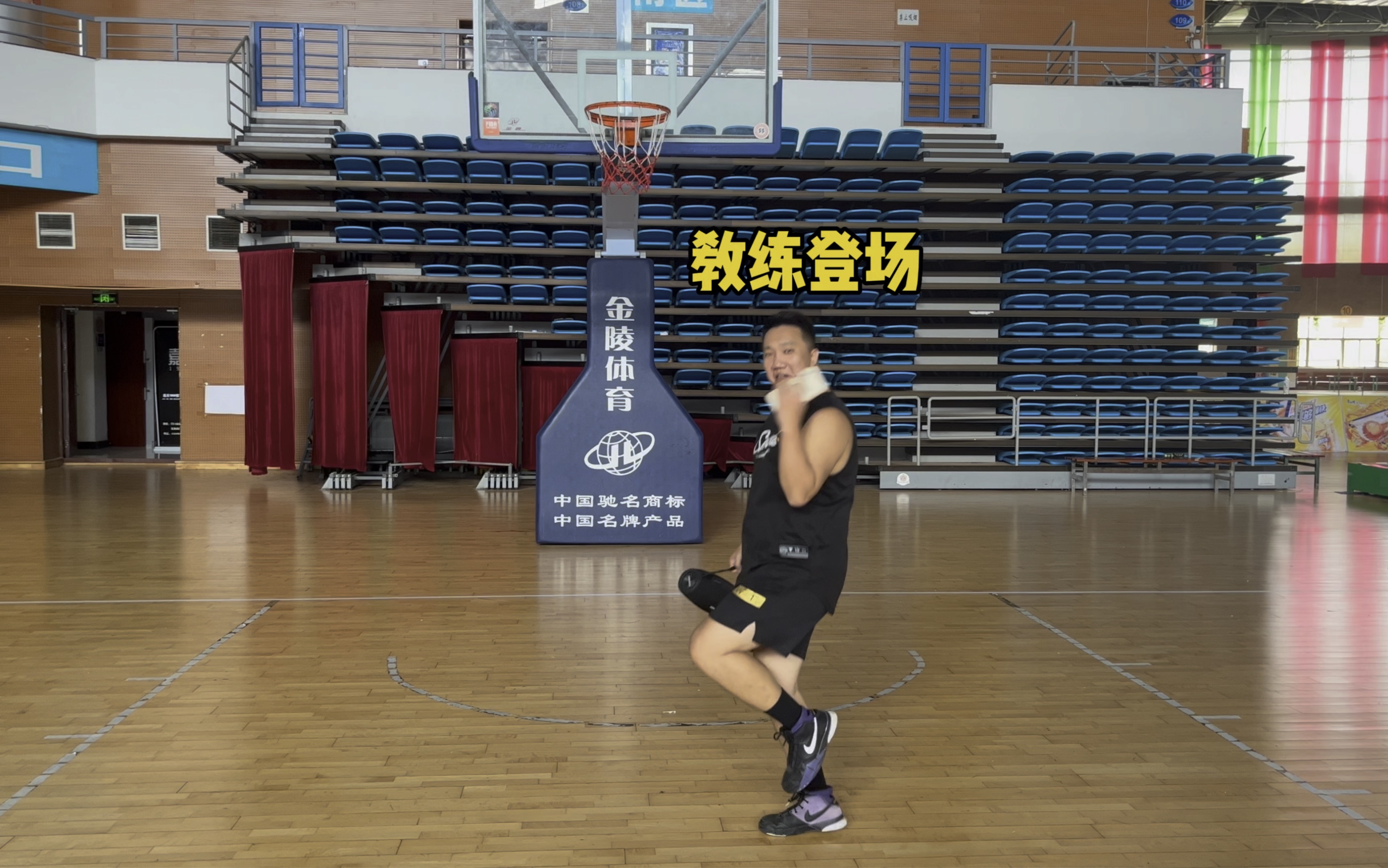 这是一个非常非常正经的投篮教学!