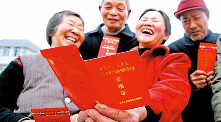 企业退休须进行认证,否则将停发养老金!不知道亏大了!