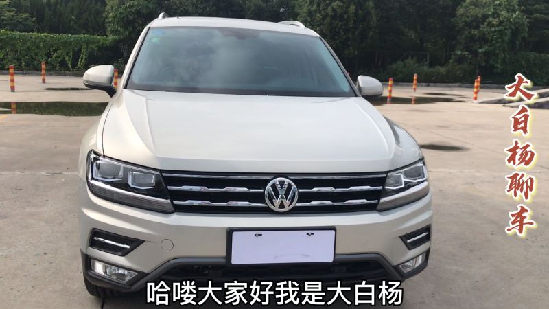 只跑了3500公里大众途观L,车主就为啥不开了?