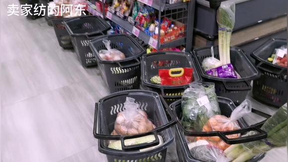 因疫情原因,我们超市也开始做网上订单了,看看收益如何