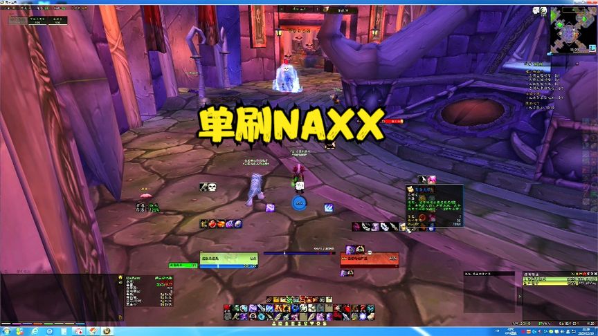 魔兽怀旧服猎人单刷naxx食尸鬼