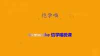 稳压泵工作原理 消防设施操作员
