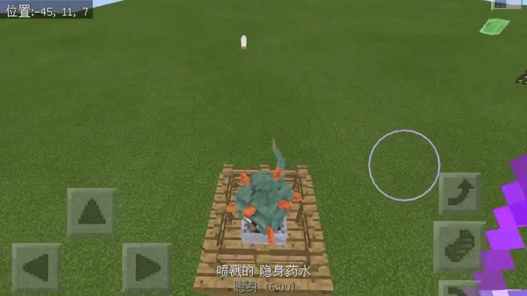 我的世界搞笑MC益智:防御塔,可自行装饰