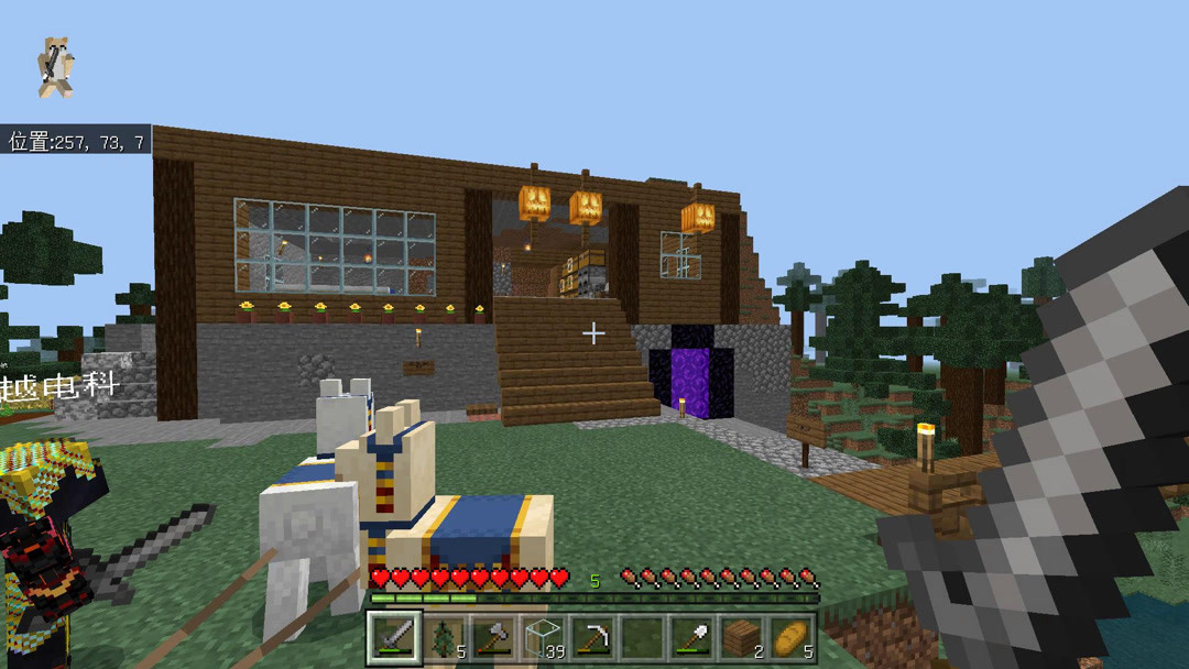 进化吧!山洞【我的世界联机生存3g】冰轩