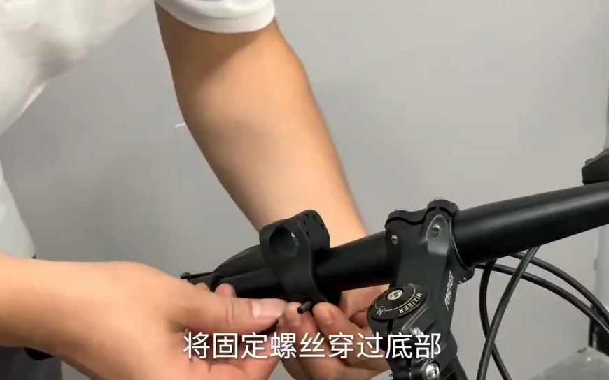 永久自行车全车组装