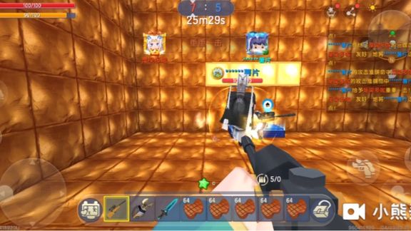 迷你世界枪战。这队友干哈呢?ߤ�ߤ�ߤ�ߤ�他手上拿的是什么?ߤ...