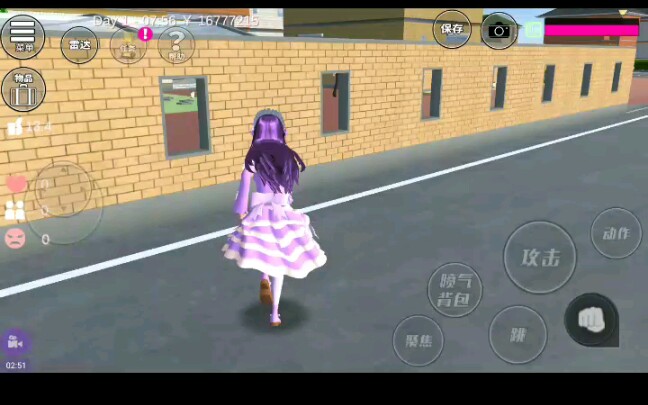 樱花校园模拟器,第一集