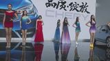 广州车展奇瑞,美女模特