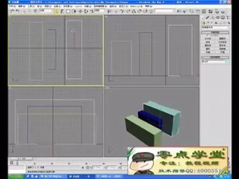 室内设计教程3DMAX视频教程3D建模教程送CAD