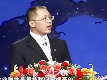 祖林-6S现场管理改善实务6DVD-01