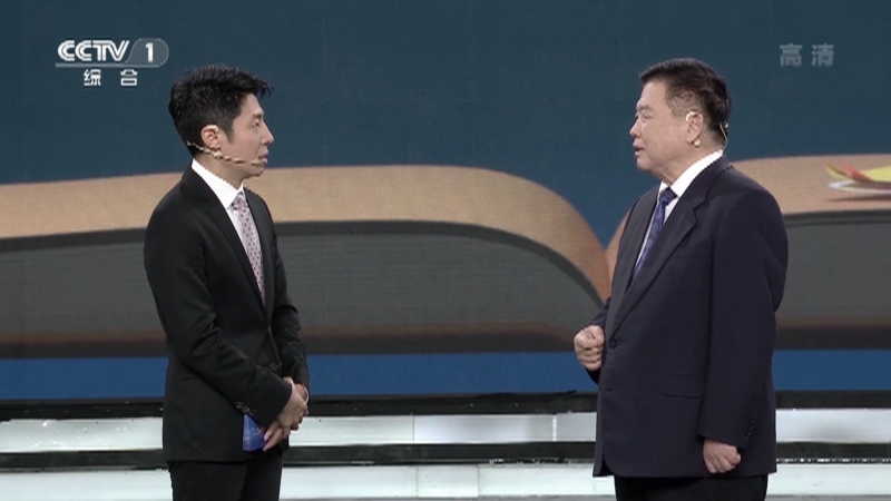 《开讲啦》 20210410 本期演讲者:李玉