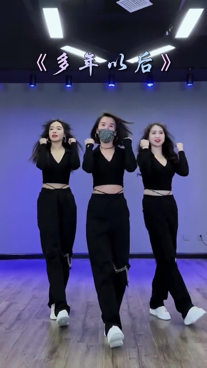 简单易学,一起跳起来!#零基础学舞蹈 #简单易学