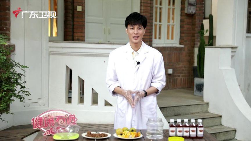 教你如何将餐厨垃圾变废为宝~