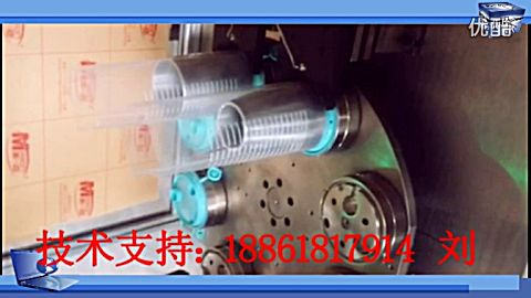 一次性使用负压引流袋自动生产设备