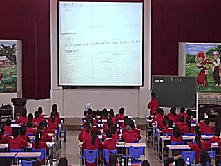 人教版小学数学三年级下册4两位数乘两位数解决问题(连除)-杨老师...