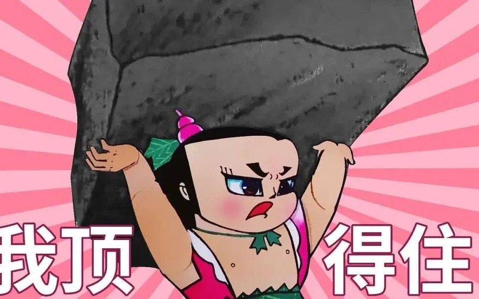 管建刚:理想的风筝 六年级