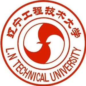 辽宁工程技术大学 