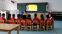中班数学活动《按规律排序》