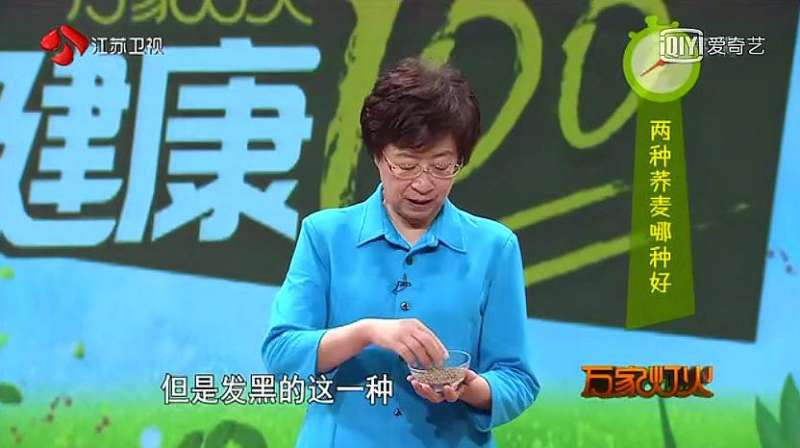 荞麦也分不同种类,这种粗粮对稳定血糖和血脂有作用吗?