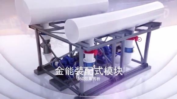 山西安装BIM案例超大型模块“DPMA”一体化施工技术