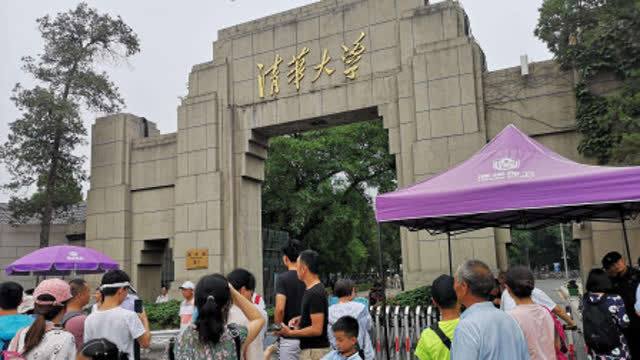 清华大学共9个门,为何西门最受欢迎?游客纷纷前往打卡