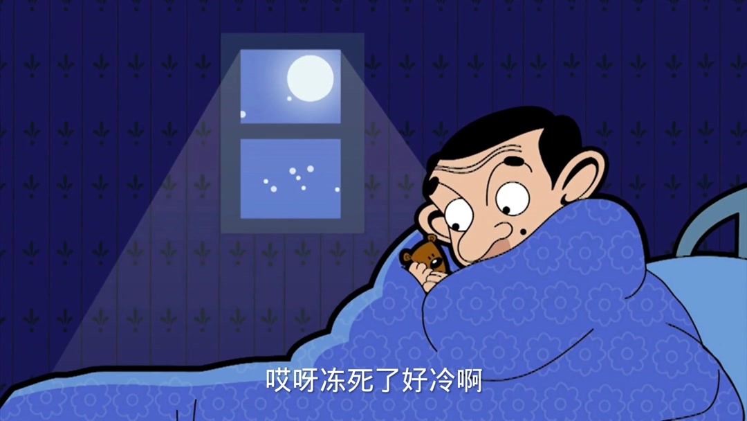 憨豆没有钱交电费 结果被房东老太太断了电 他会怎么做呢