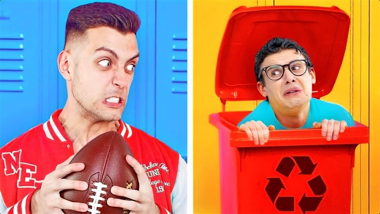 挑战生活v:校园各种学生类型!和每个人都相关,你是属于哪种?