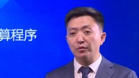 ...工程施工合同争议解决的108个关键点 第45集 关键点(四十四)结算程序