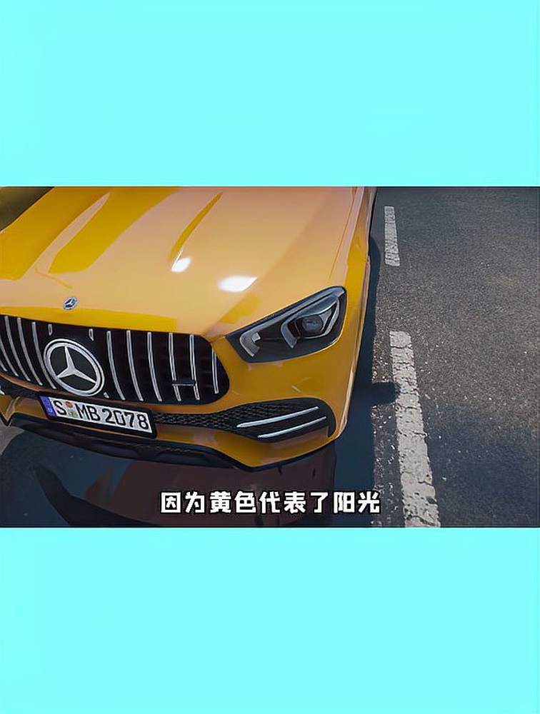 星尘列车:工地搬砖3年直接提了一辆豪车!如何办到的?